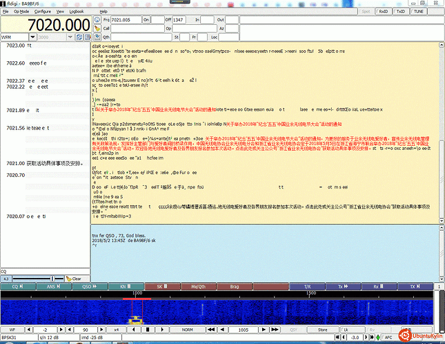 Flarq(Fldigi)软件介绍 - 系统公告 - openKylin社区论坛